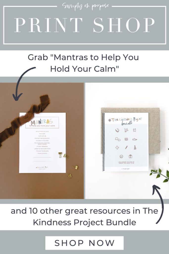 Holding Space: How to Positively Influence the Emotions in Your Home ...